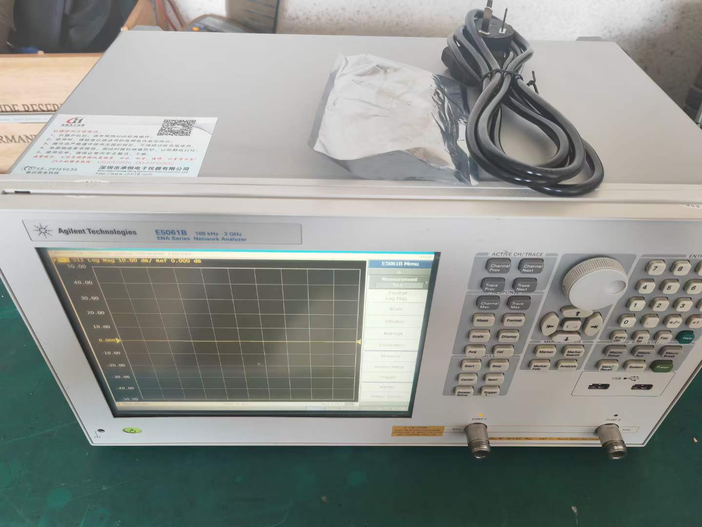 Agilent E5061B ENA系列網路分析儀 – 泊錞科技有限公司